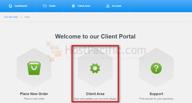 การ Reset Password ระบบ Client Area - HostPacific.com